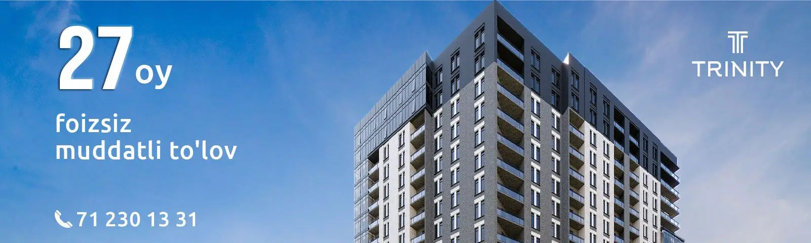 Новостройка Trinity - B Invest Development